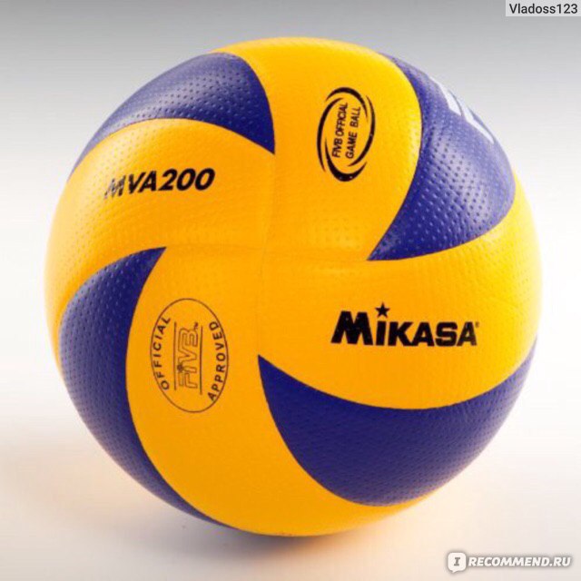 Mikasa mva 200 store
