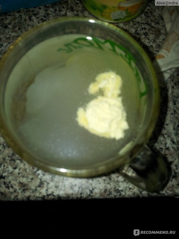 Молочный коктейль Nutrilak Лактамил для кормящих матерей (стимулирует ...