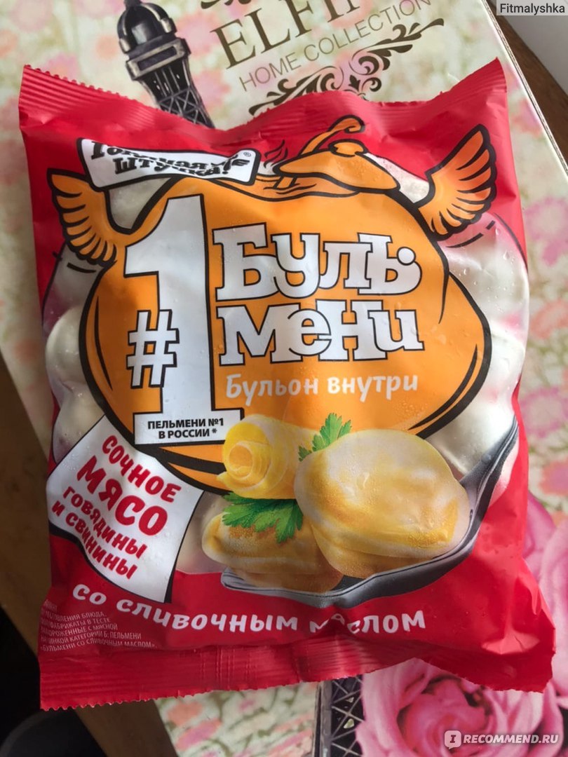 Пельмени Горячая штучка Бульмени со сливочным маслом - «быстро ...