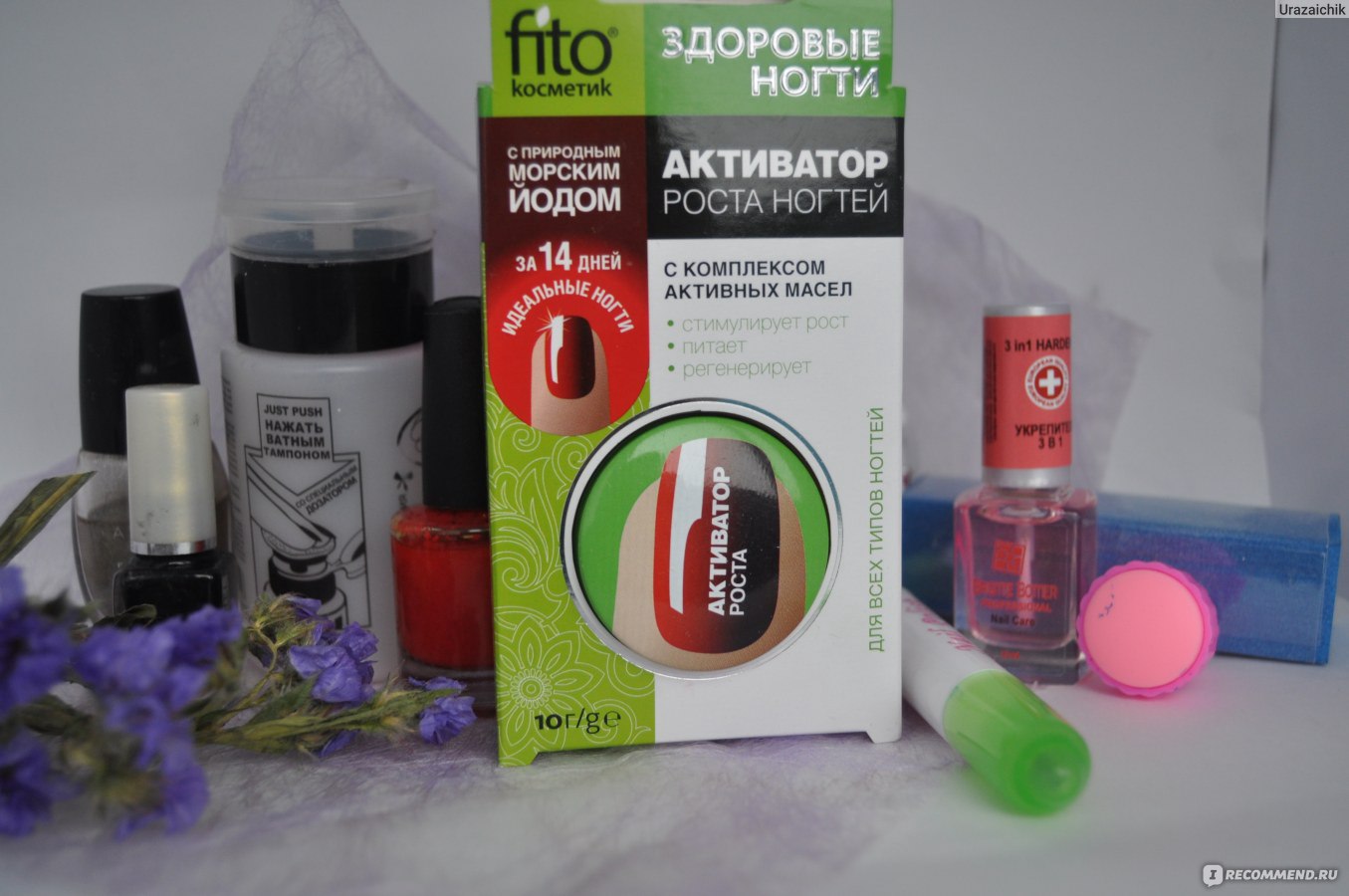 Активатор роста для всех типов ногтей ФИТОкосметик ЗДОРОВЫЕ НОГТИ с ...