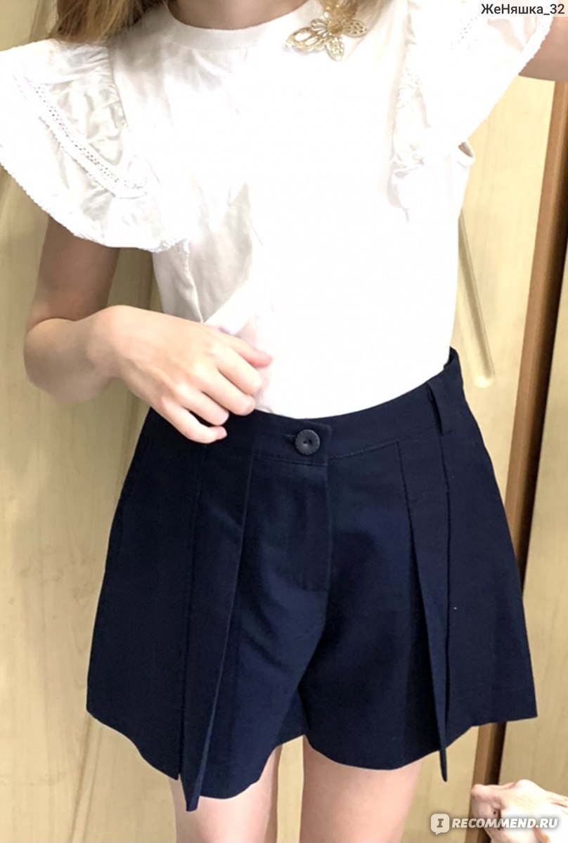 Школьная форма SLY School Collection Spodnie/Брюки/Trousers/Hosen Model ...