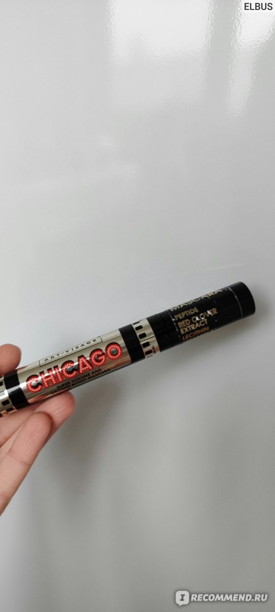 Тушь для ресниц Арт-визаж CHICAGO - «Неплохая тушь по приемлемой цене ...