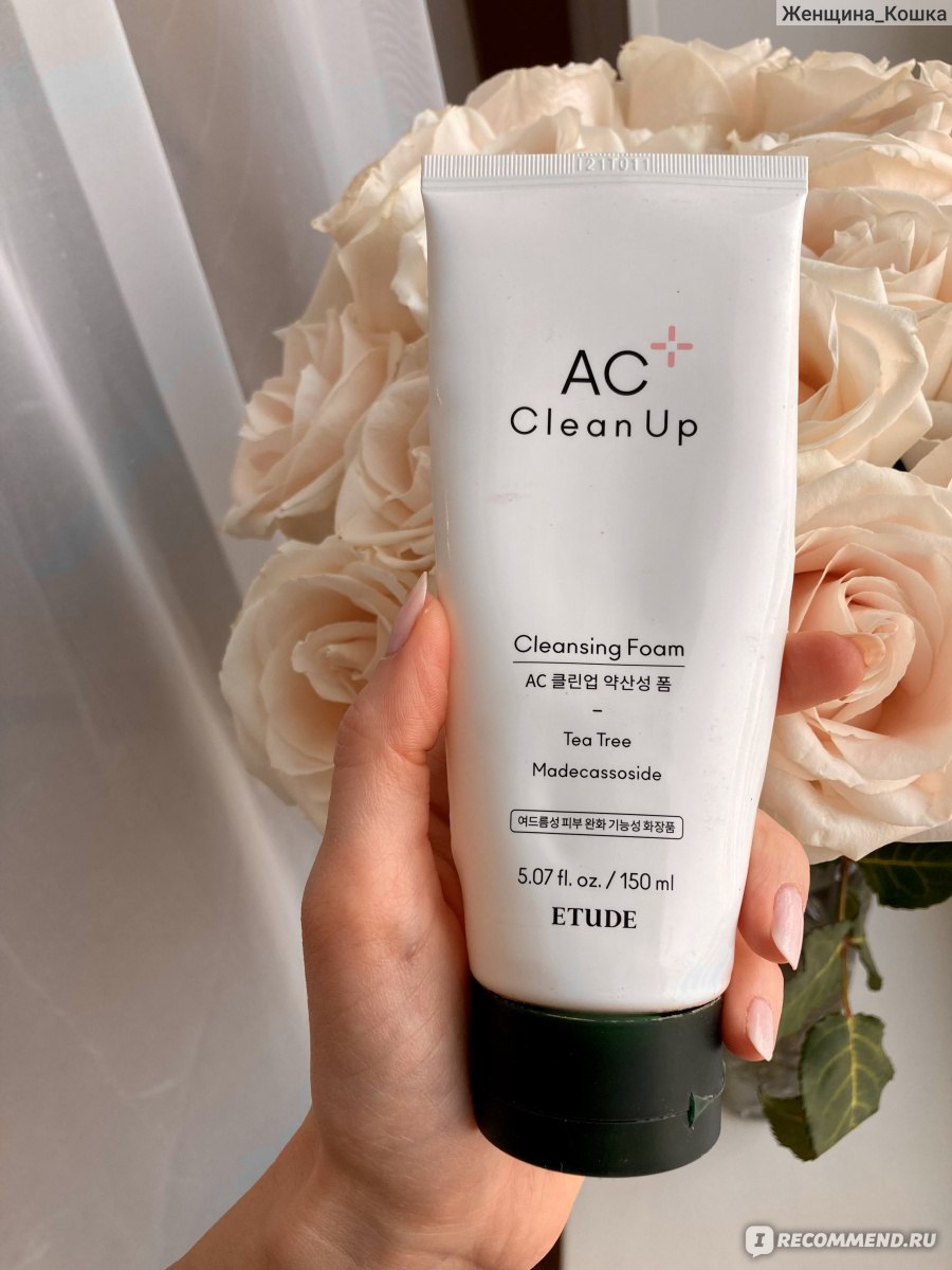 Пенка для умывания ETUDE AC Clean Up Cleansing Foam для проблемной кожи ...