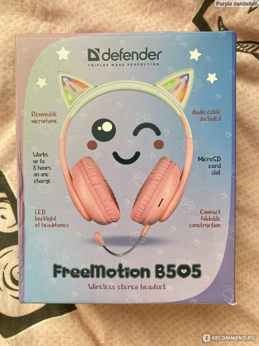 Беспроводные наушники Defender FreeMotion B505 - «Яркие наушники с отличным звуком👍🏻» | отзывы