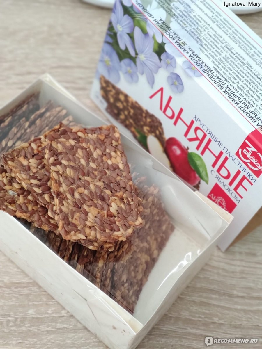 БАД Биокор Льняные хрустящие пластинки с яблоком - «Вкусный перекус ...