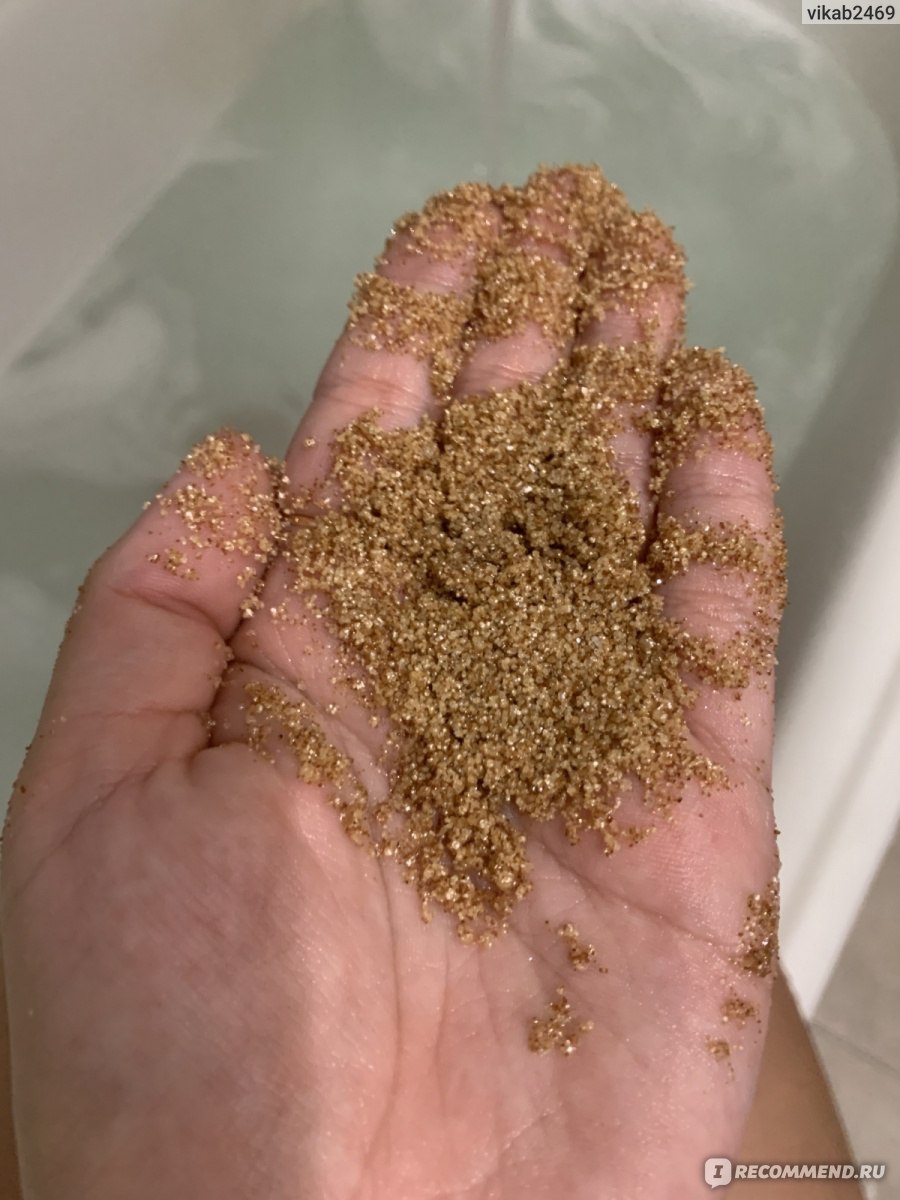 Скраб для тела MIXIT Unicorn Shine Summer Scrub - «Сухой сахарный скраб ...