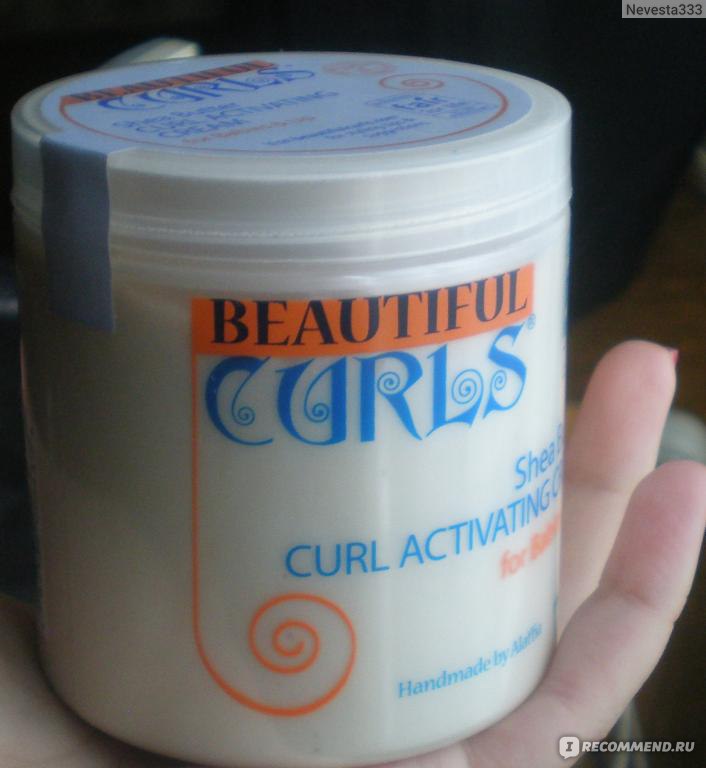 Крем для волос Beautuful Curls Активатор кудрей с маслом ши Shea Butter ...