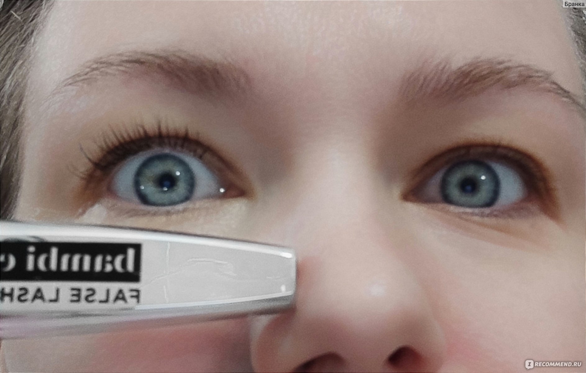 Тушь для ресниц L'Oreal Paris Bambi eye - «Удлиняющая тушь для ресниц ...