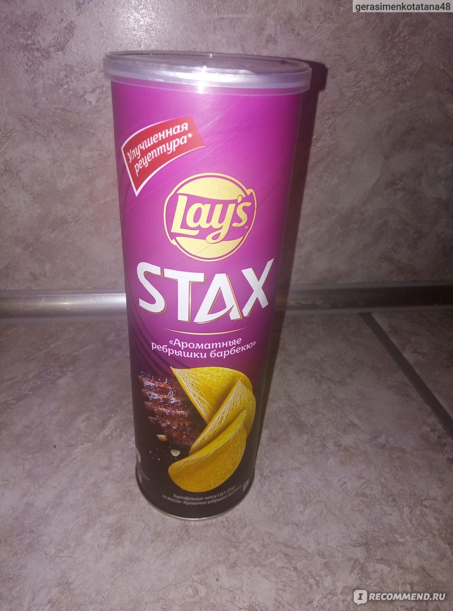 Чипсы картофельные Lays Stax Ароматные рёбрышки барбекю - «Вкусно» | отзывы
