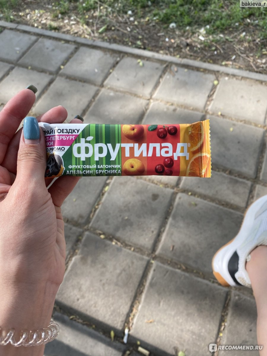Фруктовый батончик Белое дерево Фрутилад с апельсином и брусникой ...