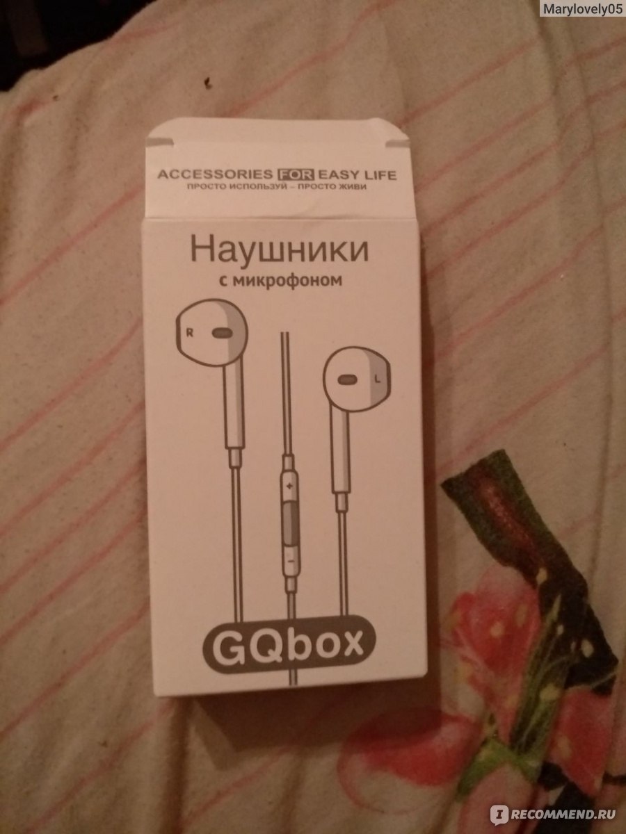 Наушники Miniinthebox.com Стерео наушники-вкладыши с регулятором ...