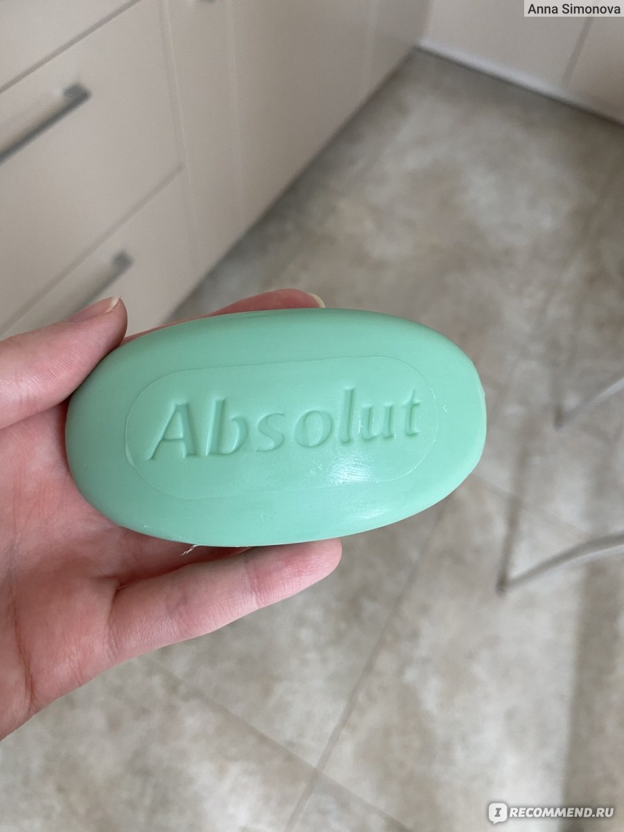 Мыло "Абсолют" антибактериальное твёрдое "Absolut Fitoguard" с алоэ ...