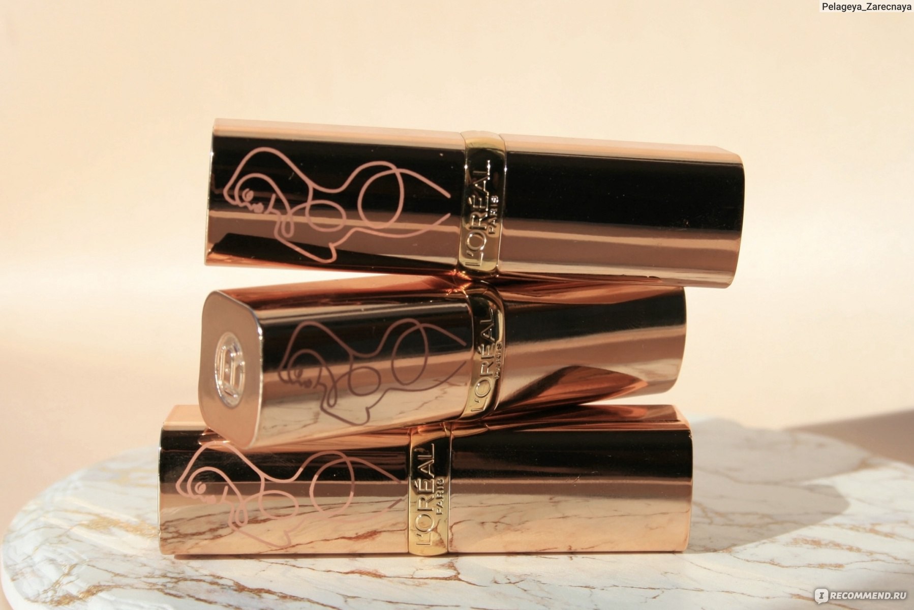 Губная помада L'Oreal Paris Color Riche NUDE INTENSE - «173, 174 и 177 ...