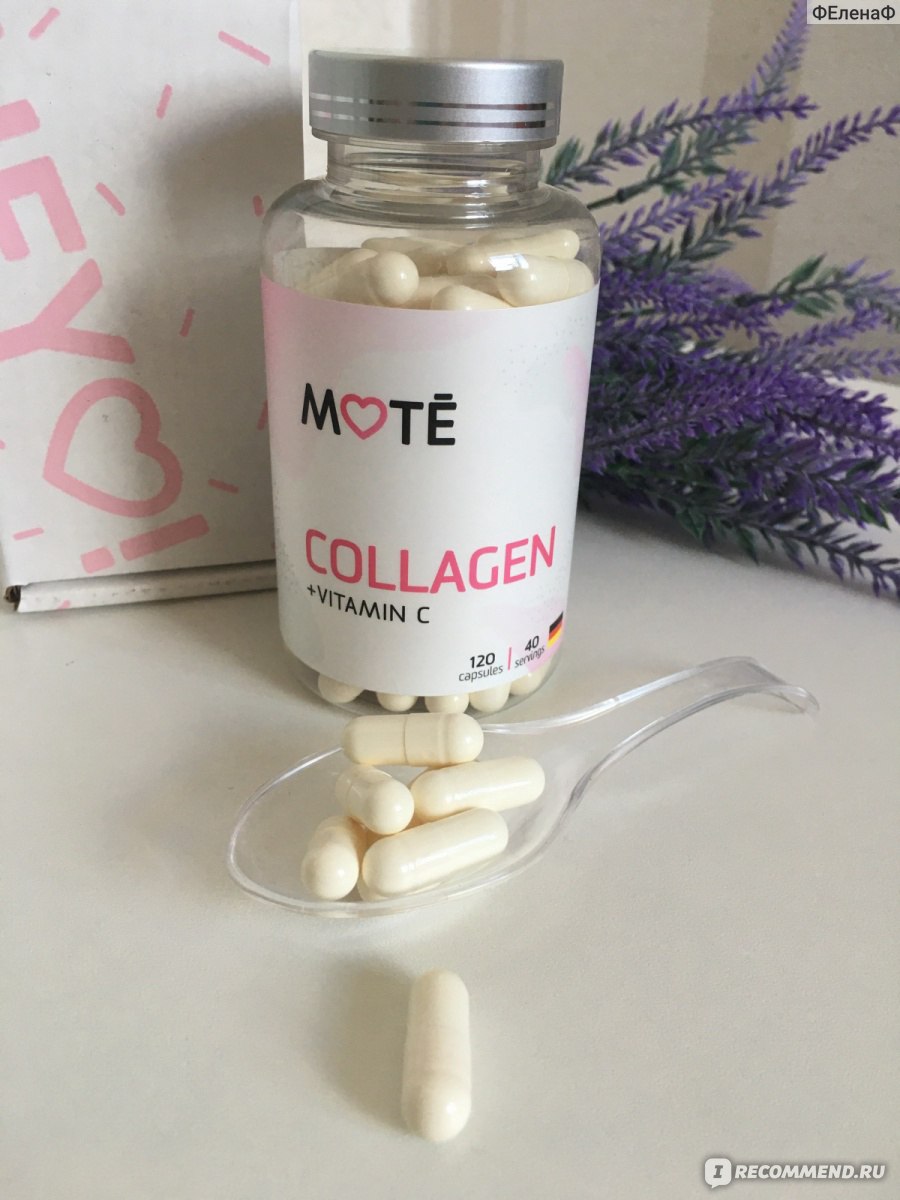 Коллаген Mote COLLAGEN + vitamin C - «Заметный результат уже после ...