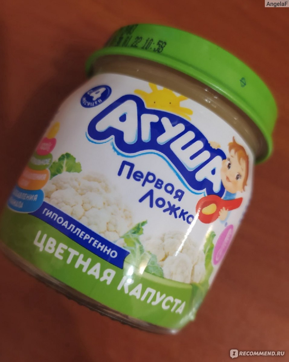 Детское питание Агуша пюре Цветная капуста - «Хорошее пюре» | отзывы