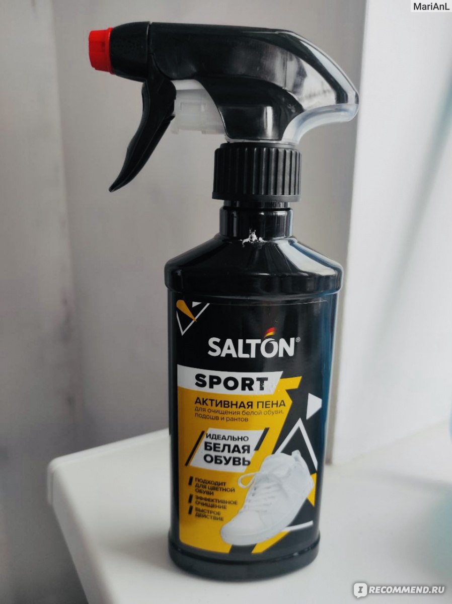 Средство для ухода за обувью SALTON EXPERT Активная пена White Express ...