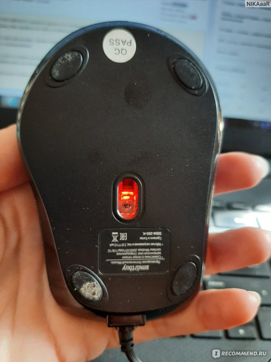Мышка компьютерная SmartBuy Sbm-265-k - «Компьютерная мышка из магнит ...