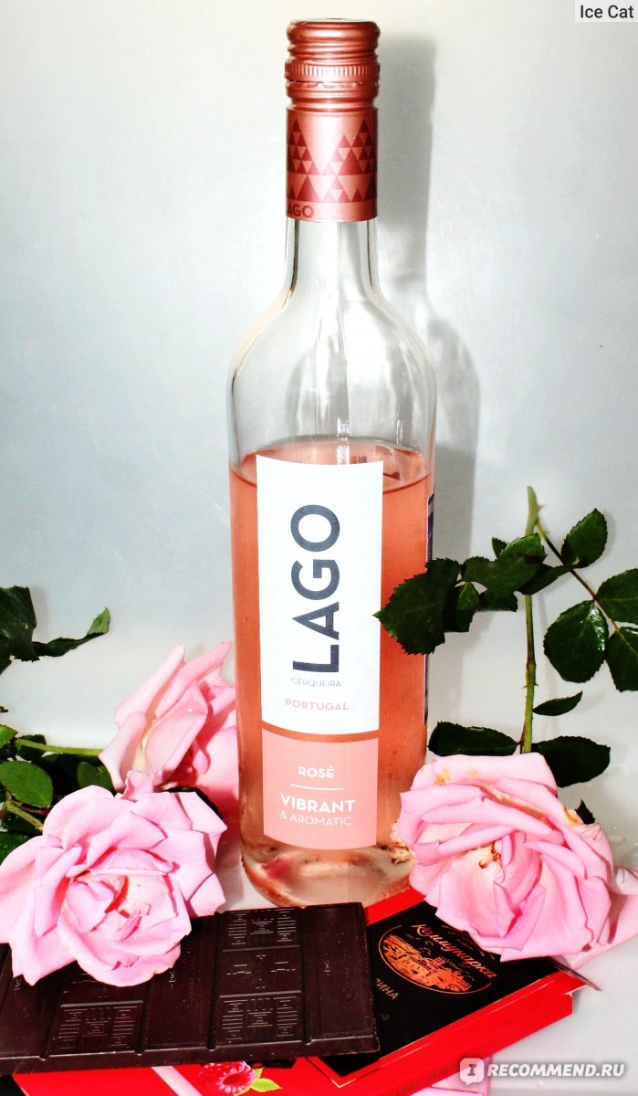 Вино розовое полусухое Lago Calcada Vinho Verde DOC - «Как очаровать ...