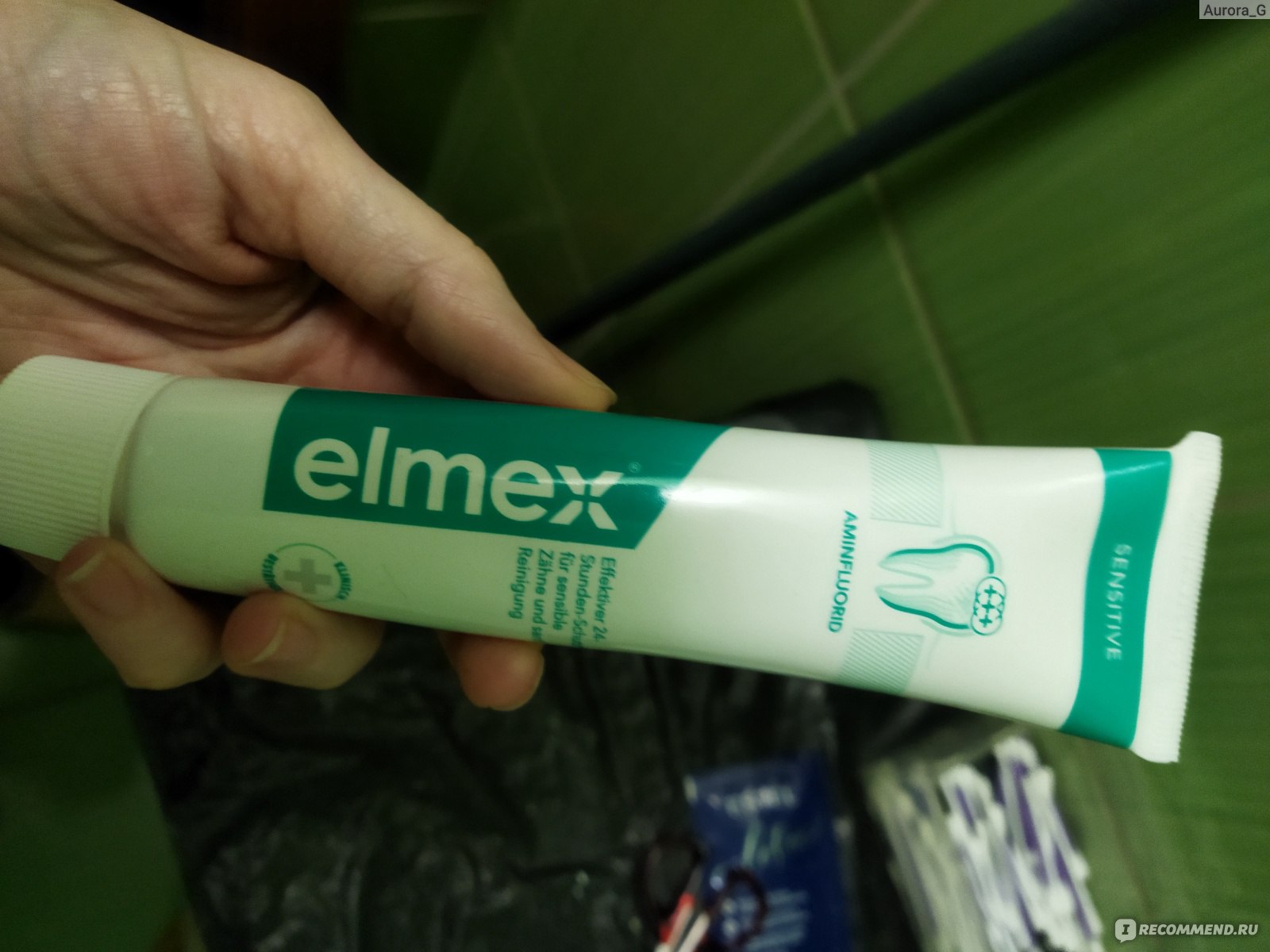 Зубная паста Elmex sensitive professional - «Просто подарок для ...