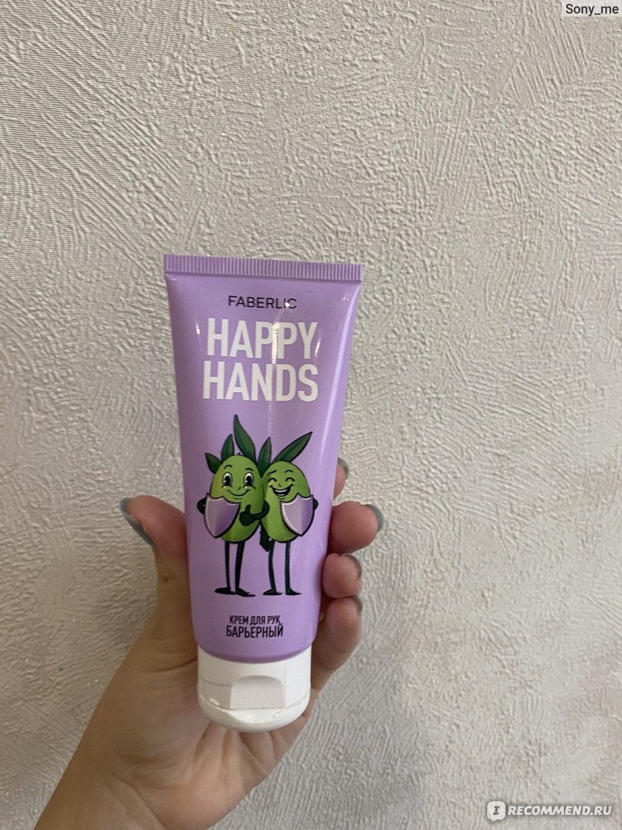 Крем для рук Faberlic Барьерный Happy Hands - «Мой любимый крем для рук ...