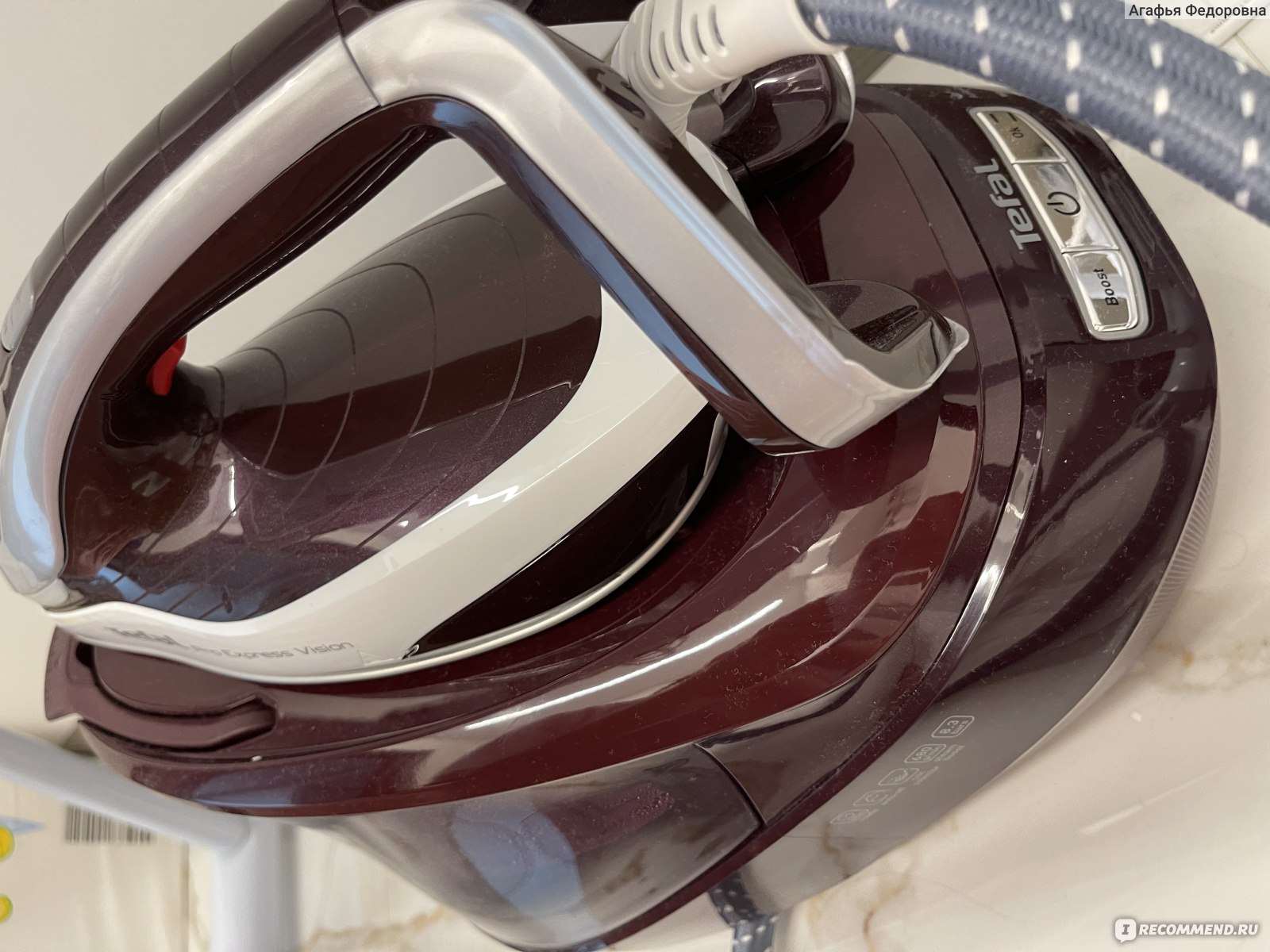 Парогенератор Tefal Pro Express Vision GV9810E0 - «Когда гладить и ...