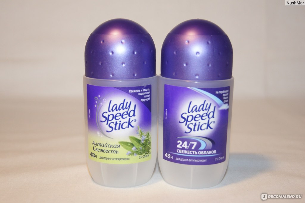 Дезодорант-антиперспирант Lady Speed Stick гель "Свежесть облаков ...