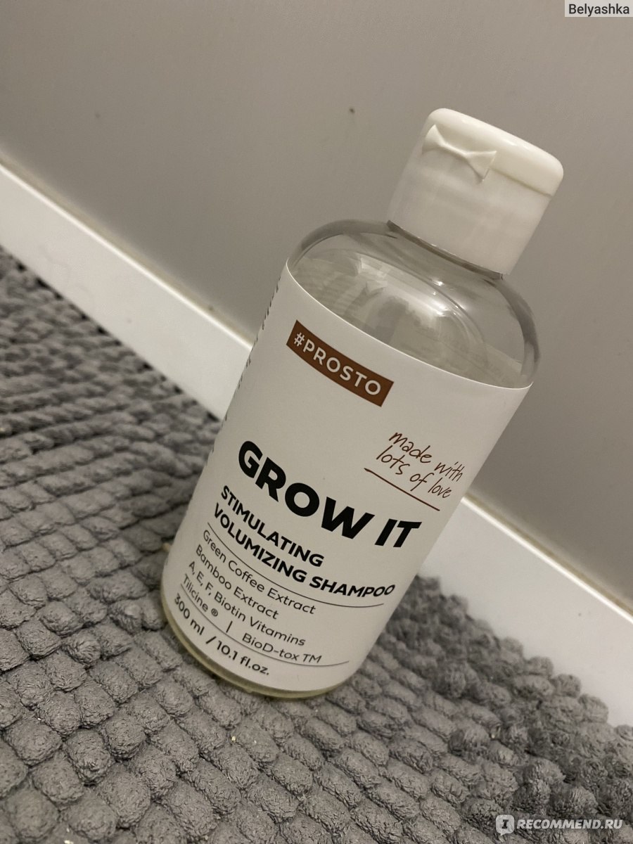 Шампунь Prosto cosmetics Grow it - «Не думала , что о «просто» шампуне ...