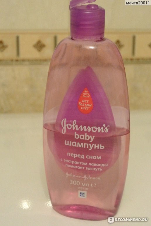 Шампунь Джонсон Беби / JOHNSON’S® Baby "Перед сном" с лавандой ...