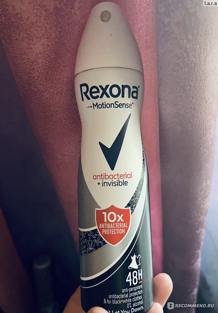 Дезодорант-спрей для тела Rexona MotionSense - «Рексона избавила от ...