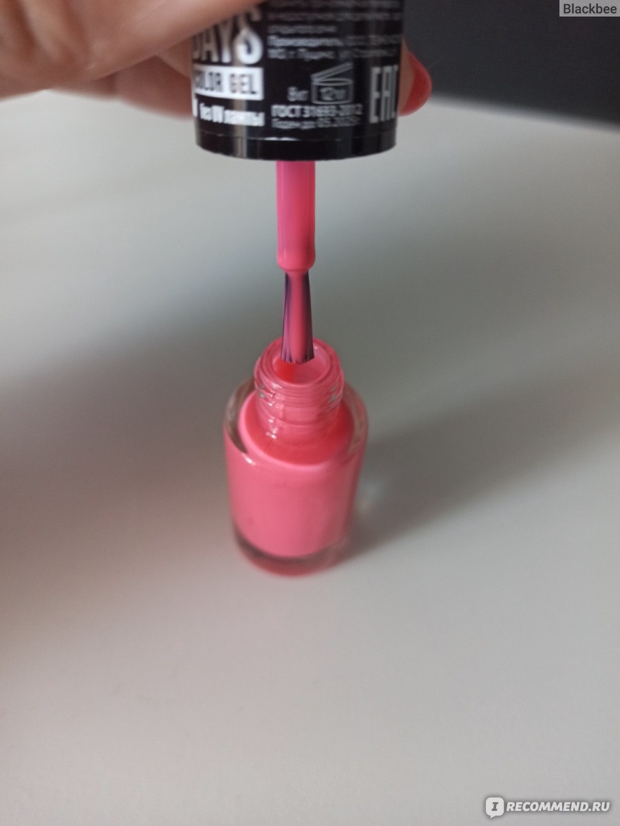 Лак для ногтей TF cosmetics 7 days color gel (гель-лак без лампы ...