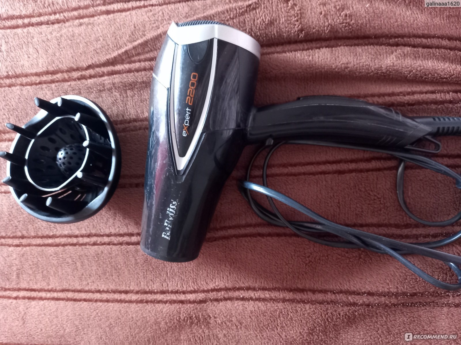 Фен Babyliss expert 2200 - «Супер» | отзывы