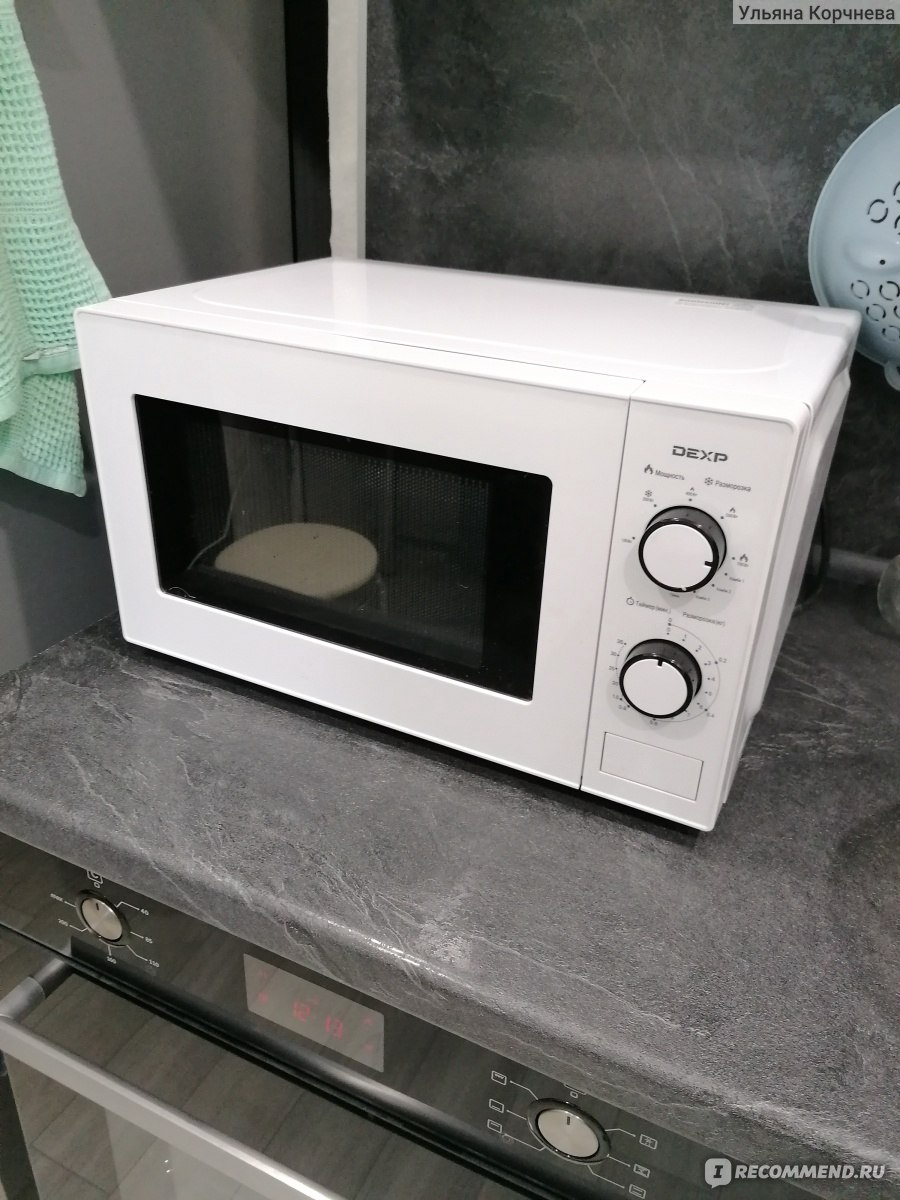 Микроволновая печь DEXP MG-70 - «Маломощный, но работает» | отзывы