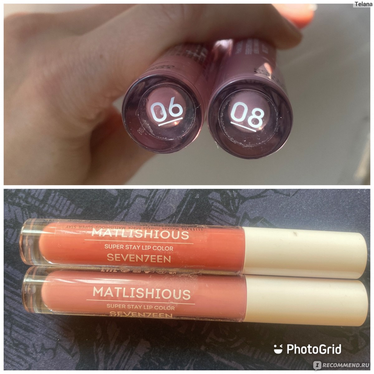 Жидкая матовая помада Seventeen Matlishious Super Stay Lip Color ...