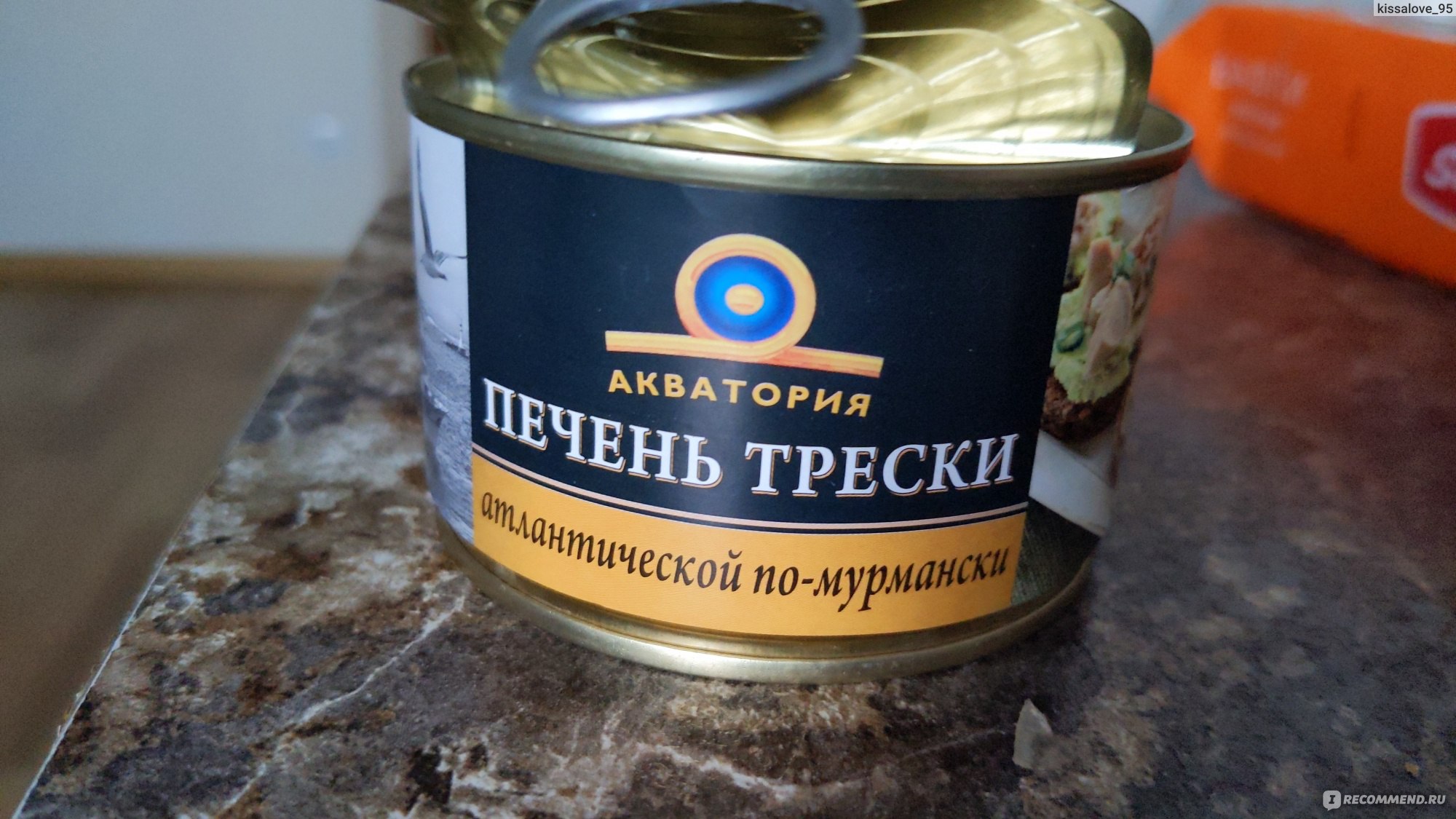 Печень трески Акватория по-мурмански - «Ужасный вкус » | отзывы