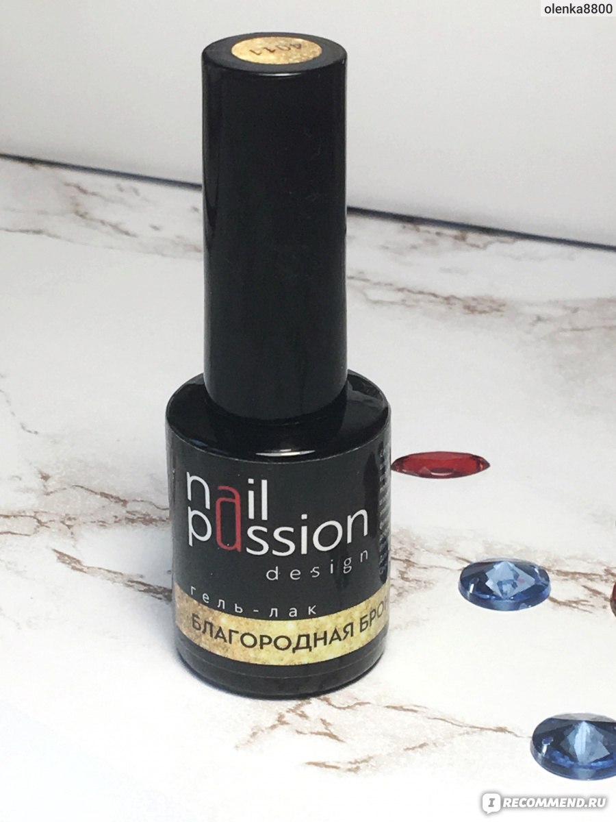 Гель-лак для ногтей Nail Passion Сияние кристаллов - «Nail Passion в ...