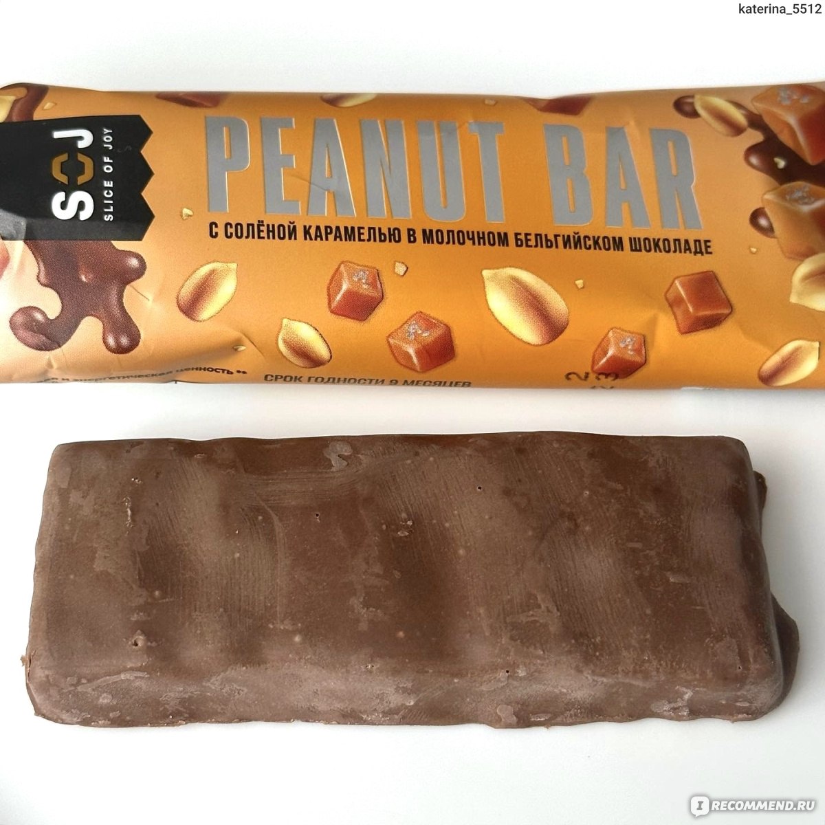 Ореховый батончик Soj Peanut bar «арахис в соленой карамели с ирисо ...