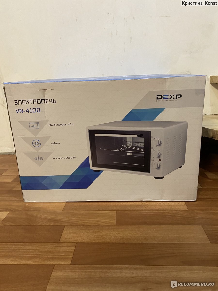 Электропечь DEXP VN-4100 - «ЭЛЕКТРОПЕЧЬ DEXP VN-4100» | отзывы
