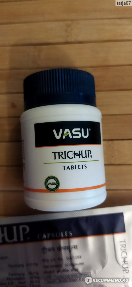 БАД Trichup Капсулы для волос / Capsules 2*30s hair nourishment Power ...