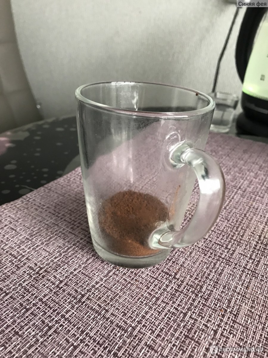 Кофе в зёрнах натуральный жареный Coffe Couple Забаглионе - «Заморский ...