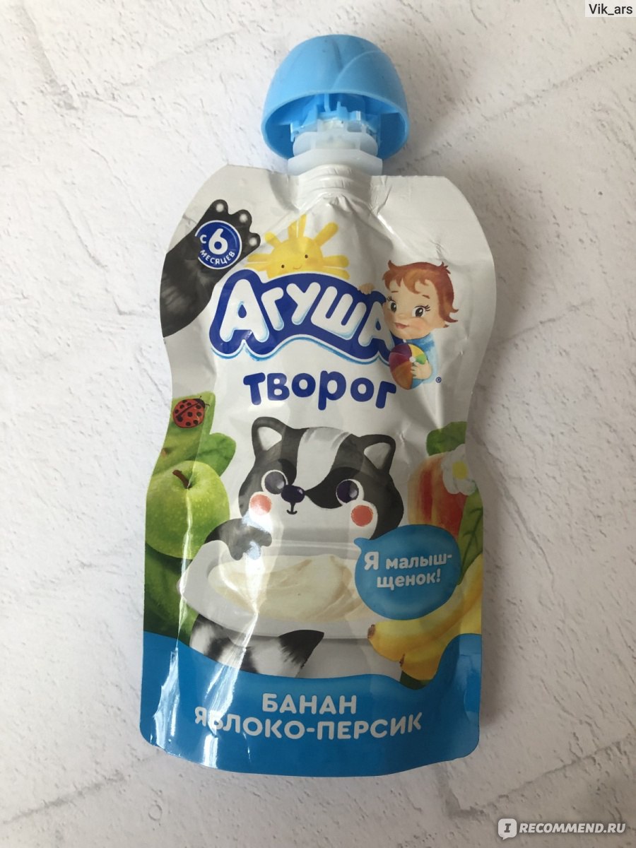 Детский творожок Агуша банан-яблоко-персик - «Вкусный, полезный и в ...