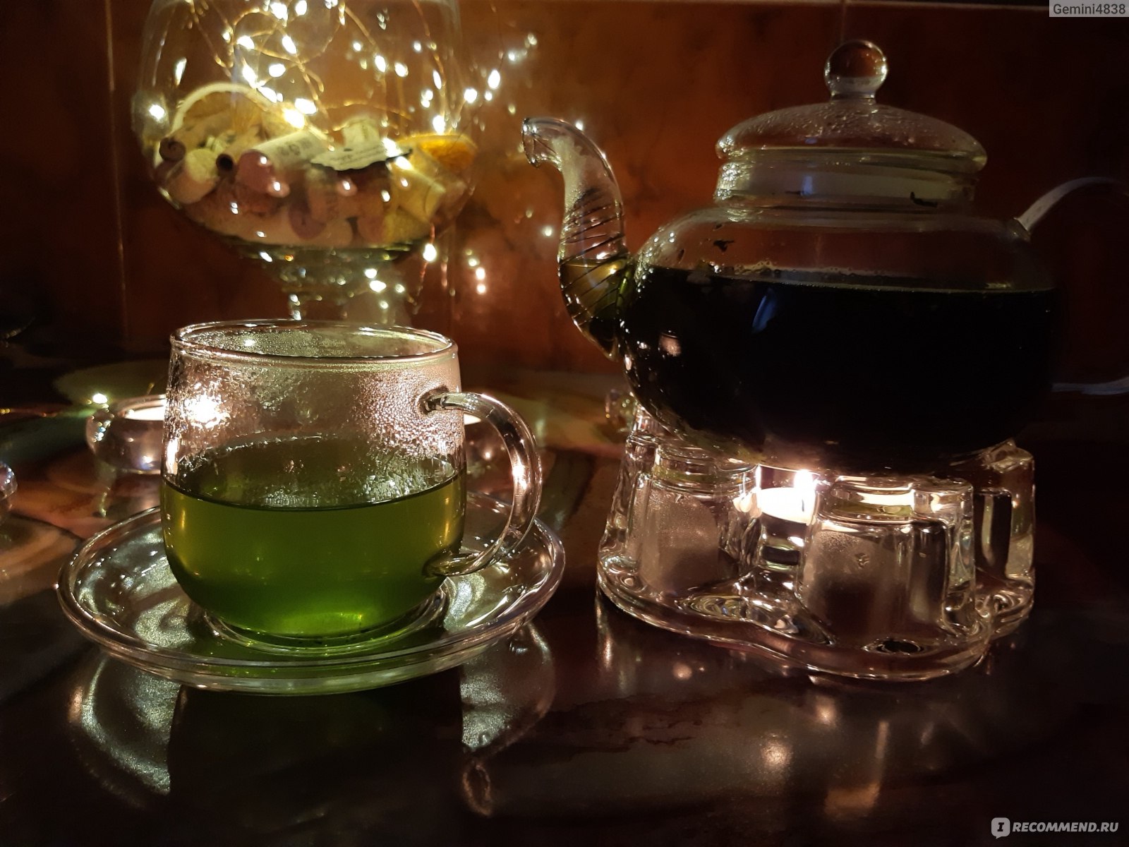 Травяной чай рассыпной Уральская Чайная компания (Ural Tea Company ...