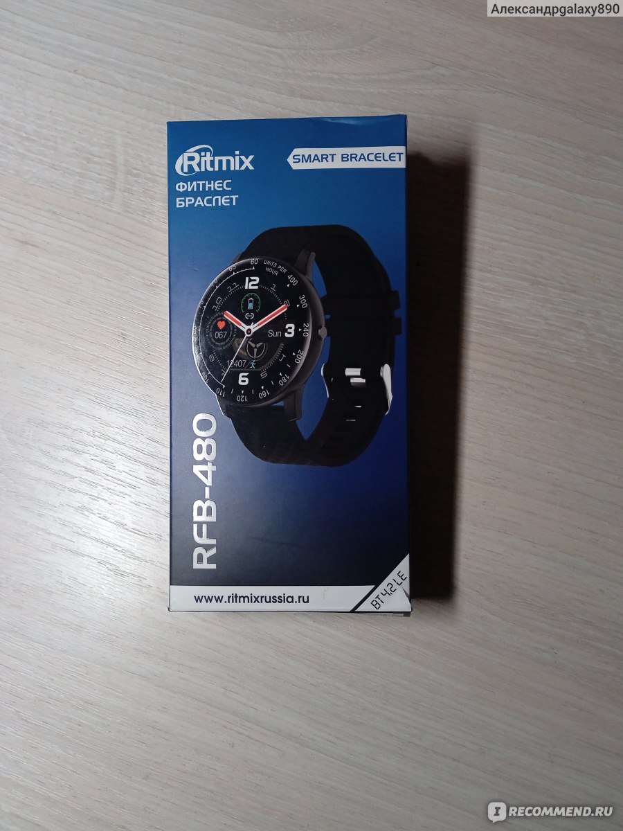 Умные часы Ritmix RFB-480 - «Отличные часики» | отзывы