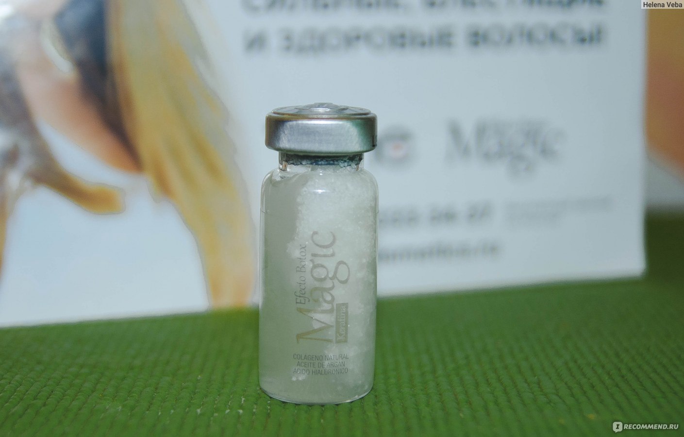 Ампулы для волос Tahe The magic efecto botox - «Ботокс для волос Tahe ...