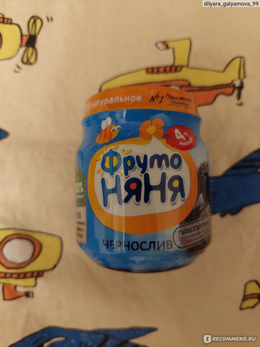 Пюре Фруто Няня из чернослива «Полезно и вкусно отзывы