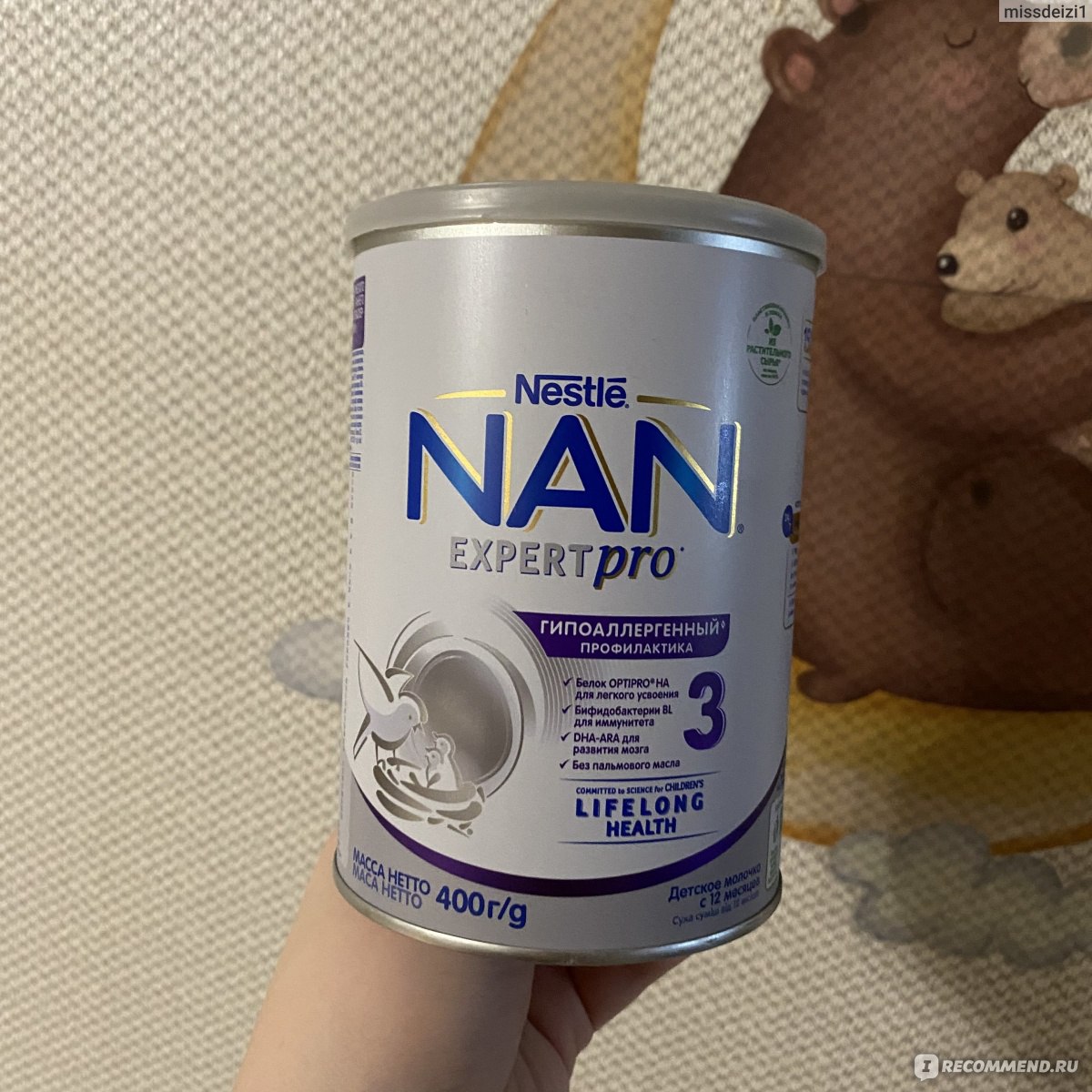 Детская молочная смесь Nestle NAN гипоаллергенный 3 - «Подошла ...