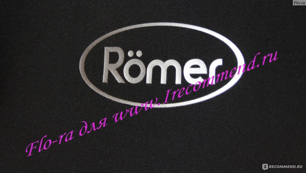 Детское автокресло Romer Baby Safe Plus - «Romer Baby Safe plus II ...