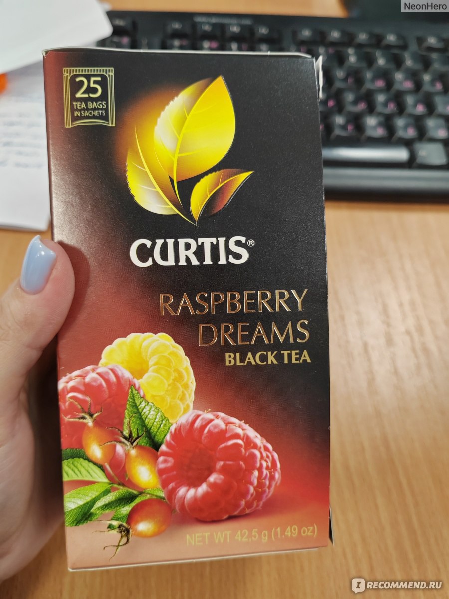 Чай в пакетиках Curtis Raspberry Dreams - «Супер вкусный чай! » | отзывы