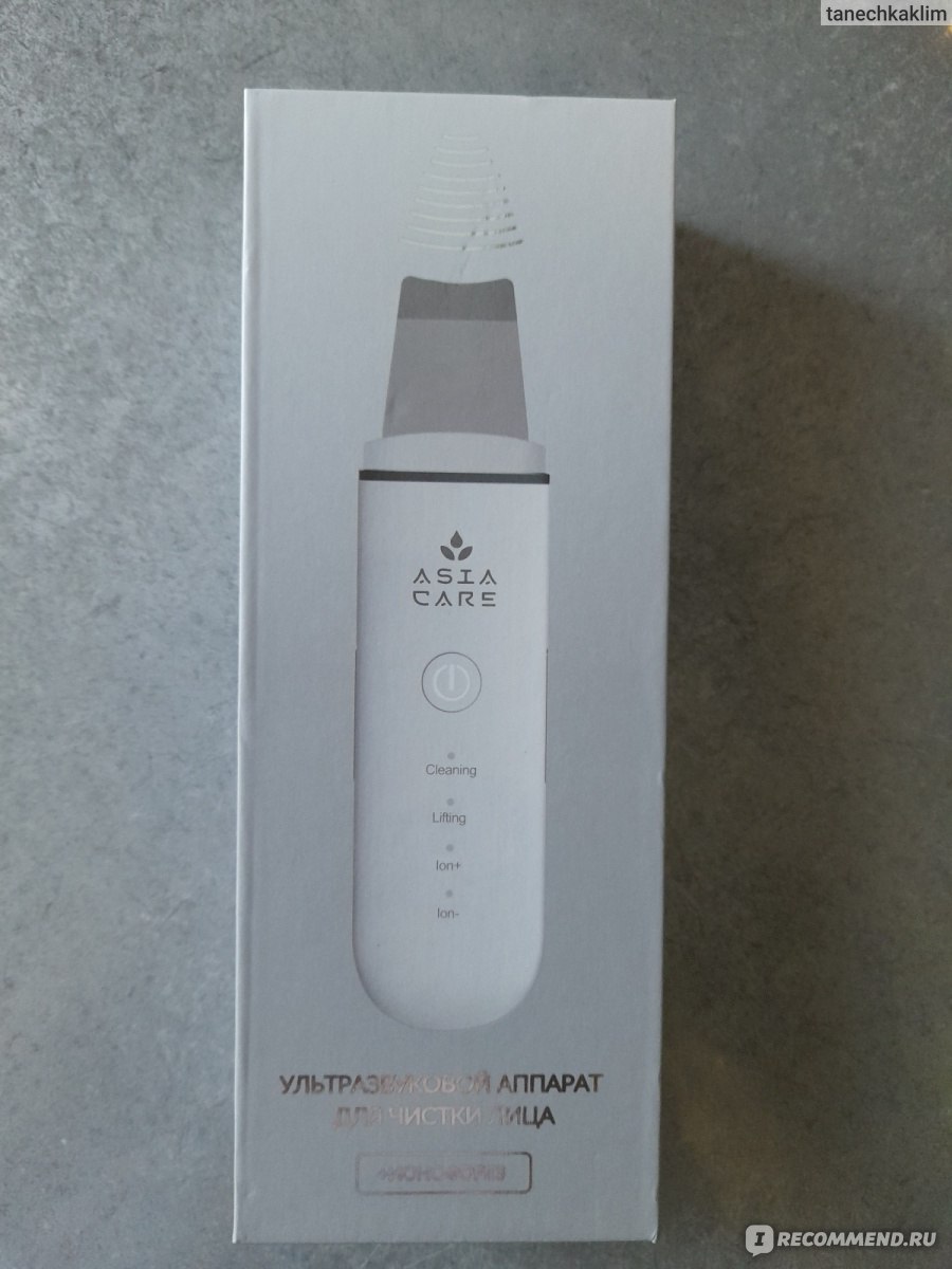 Аппарат для ультразвуковой чистки лица AsiaCare 7C - «Чистая кожа без особых усилий 👍» | отзывы