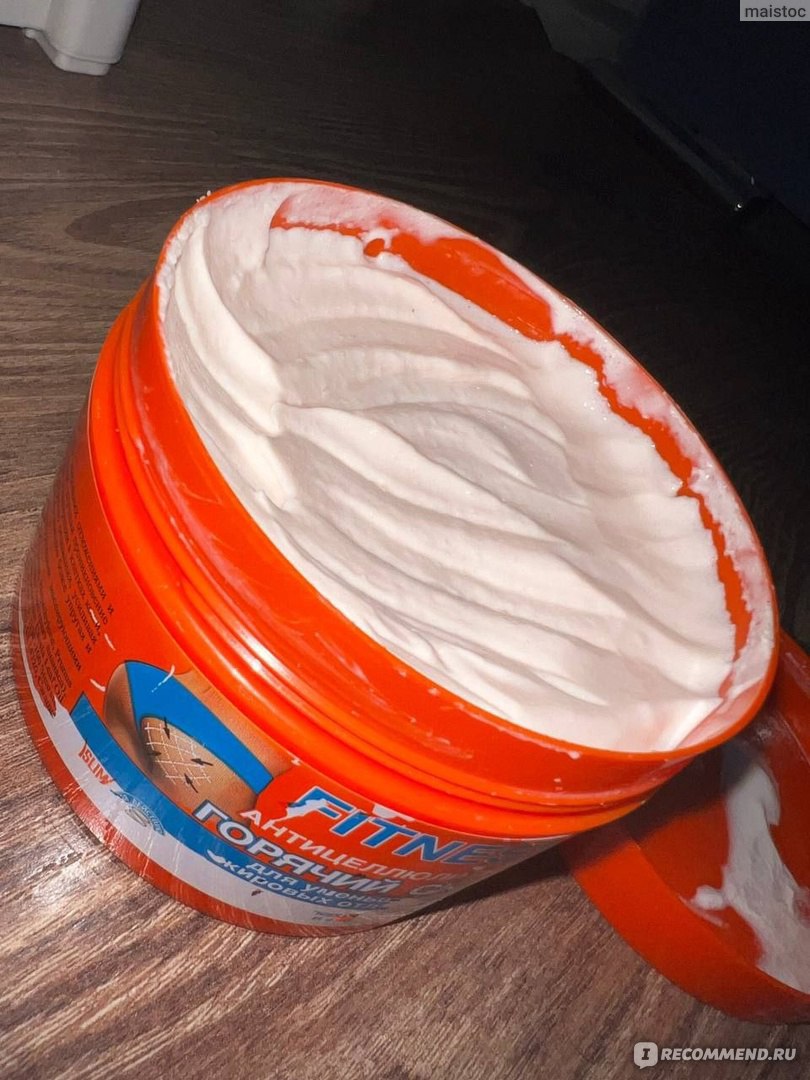 Floresan Fitness Body Антицеллюлитный горячий скраб - «Скраб,который ...