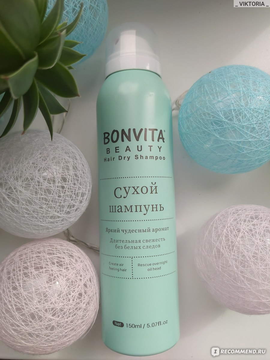 Сухой шампунь Bonvita Beauty - «Стоит ли брать?» | отзывы